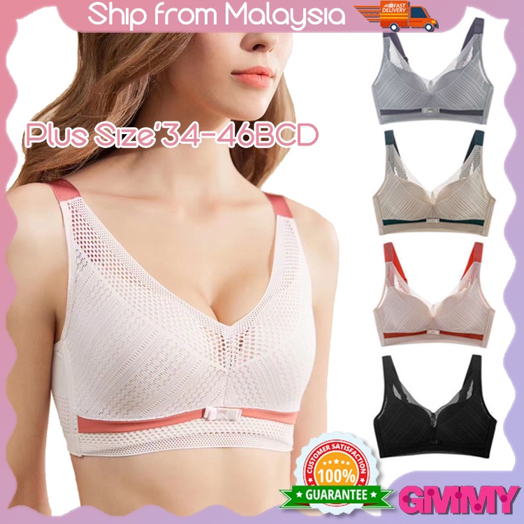 [Ready Stock] 大码内衣Plus Size 34-46BCD Seamless Bra for Women Latex Thin Pad Anti Slip No Steel ...