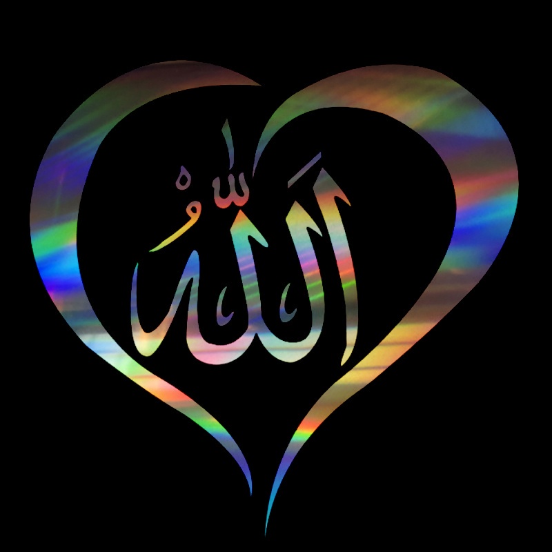 2021 Islam Mosque Auto Stickers Arabic Muslim Car Stickers Motorcycle ...
