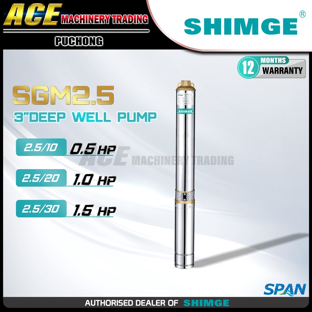 [SHIMGE] Deep well Submersible Pumps 3SGM 2.5/(10/20/25) MAX.HEAD 104m ...