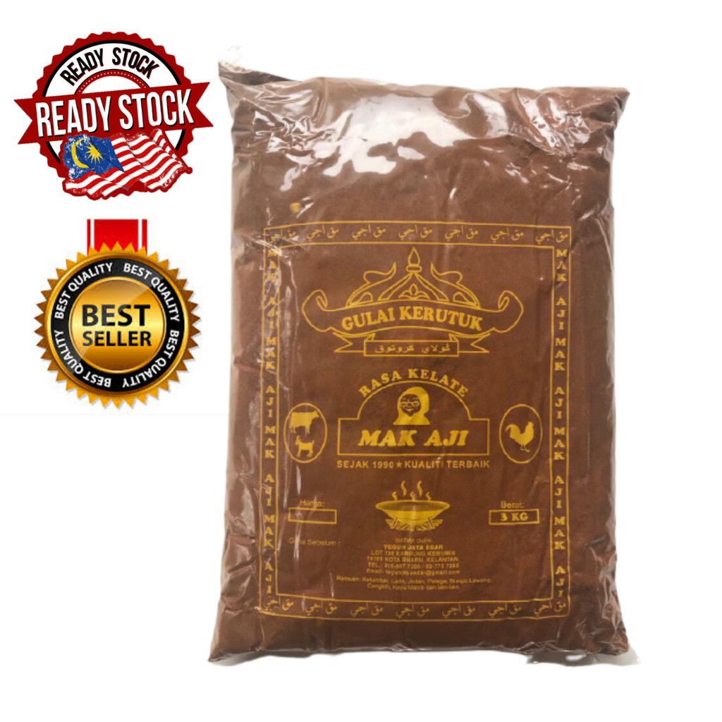 (BORONG) 3KG Gulai Kerutuk Mak Aji | Harga Borong | Resipi Asli ...