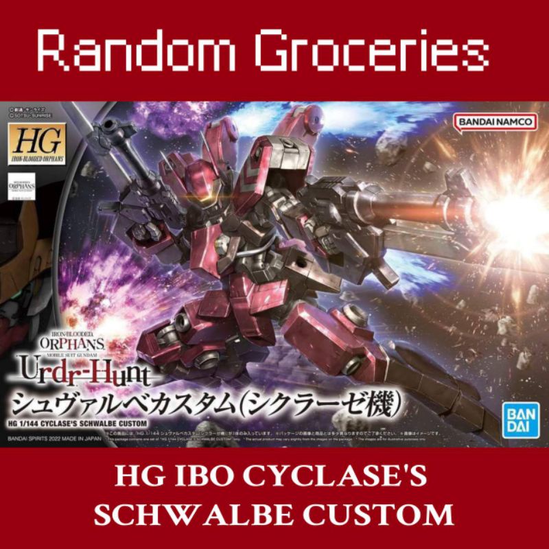 HG IBO CYCLASE'S SCHWALBE CUSTOM GUNDAM 1/144 | Shopee Malaysia
