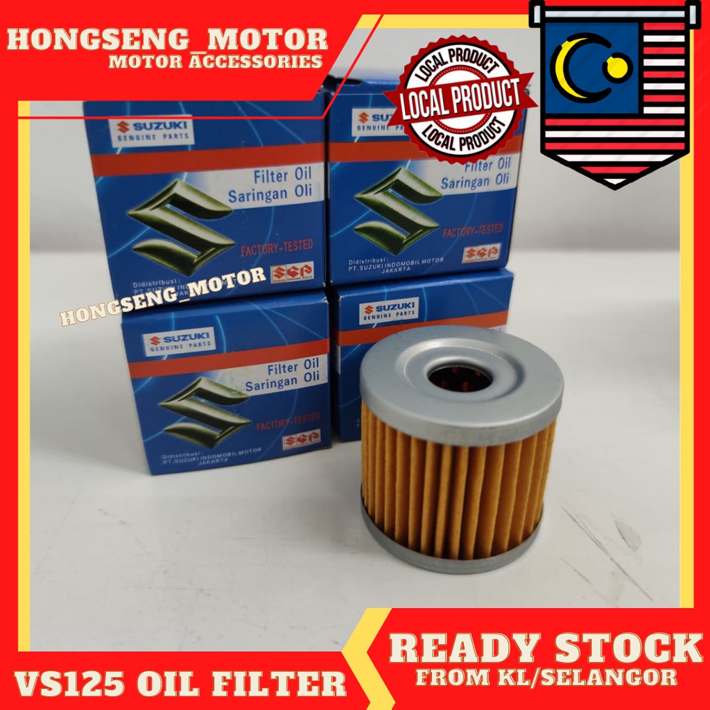 🔥🔥Suzuki VS125 Oil Filter🔥🔥 Belang R150 Oil Filter / FX 110 / V100 ...