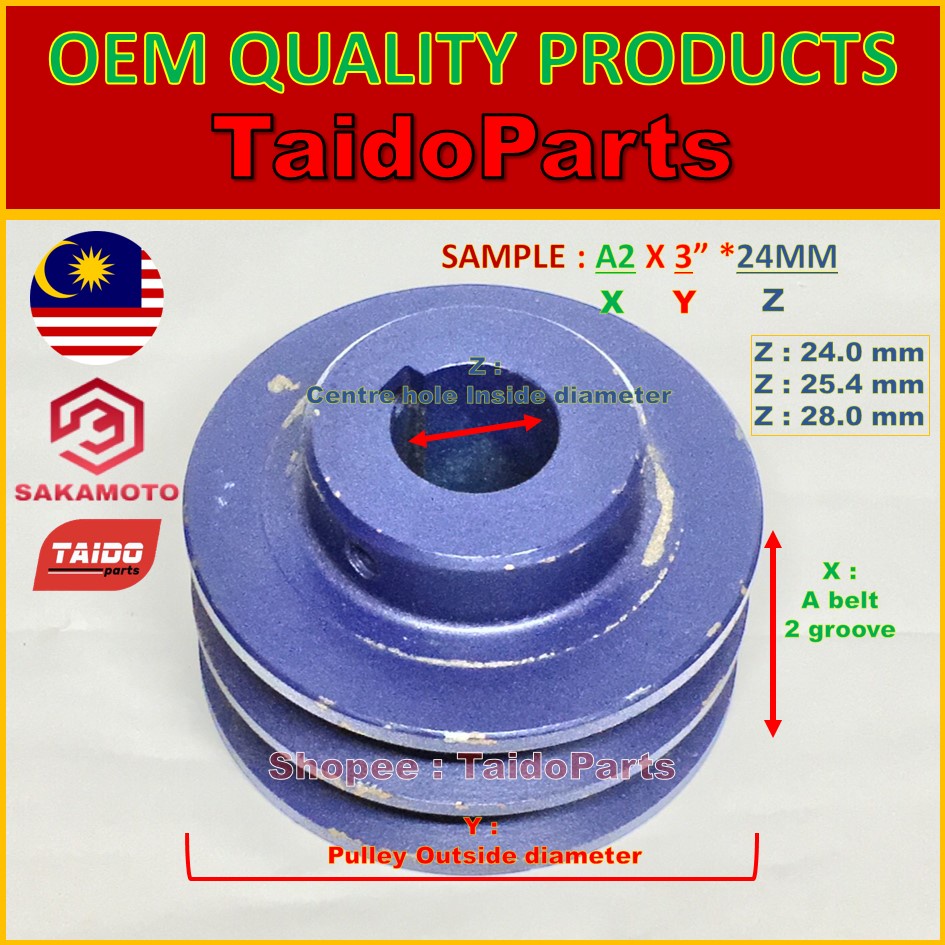 Engine Pully A groove belt Pulley with hole 24 mm Key 28 mm Key ...