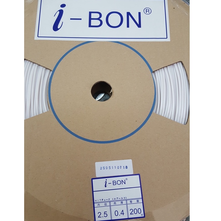 IBON brother Hot tube marker pvc tubing pvc marking tube white | Shopee Malaysia