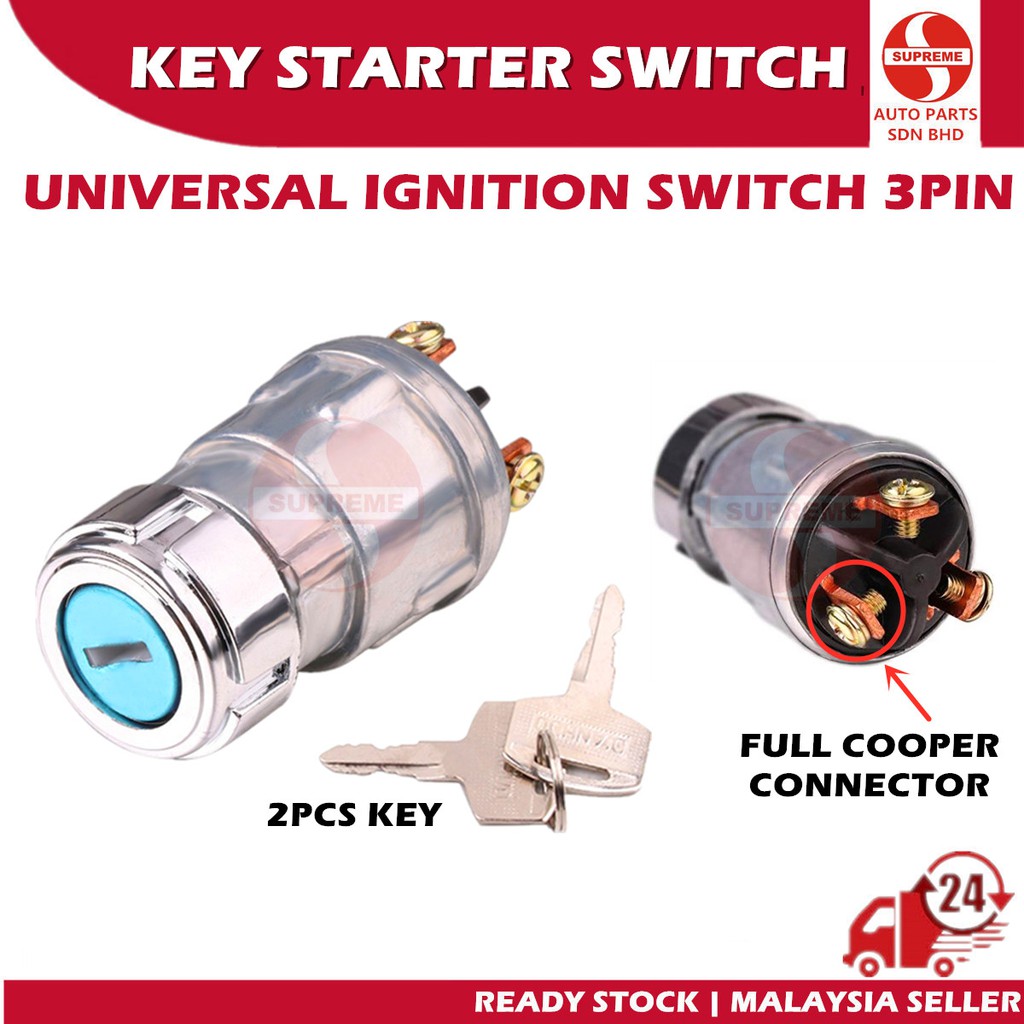 S2U Ignition Switch Engine Starter Switch for Car Motorcycle Tractor ...