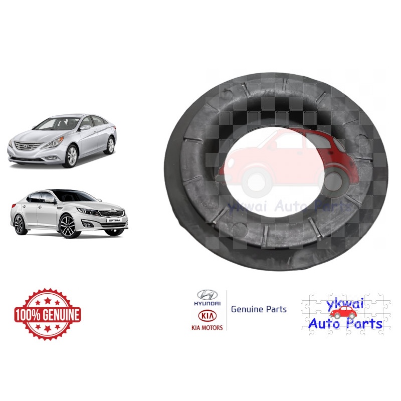 Genuine Hyundai Front and Rear Coil Spring Rubber for Hyundai Sonata YF/Kia Optima K5 | Shopee ...