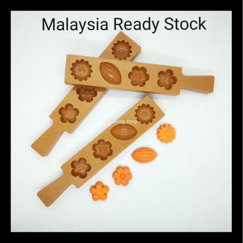 Kuih Bangkit Mold Kuih Mould Chocolate Mould Malaysia Ready Stock ...