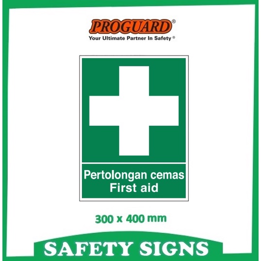 First Aid Pertolongan Cemas Safety Sign Factory Work Place PVC Plastic ...