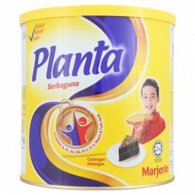 Planta Marjerin 2.5KG | Shopee Malaysia