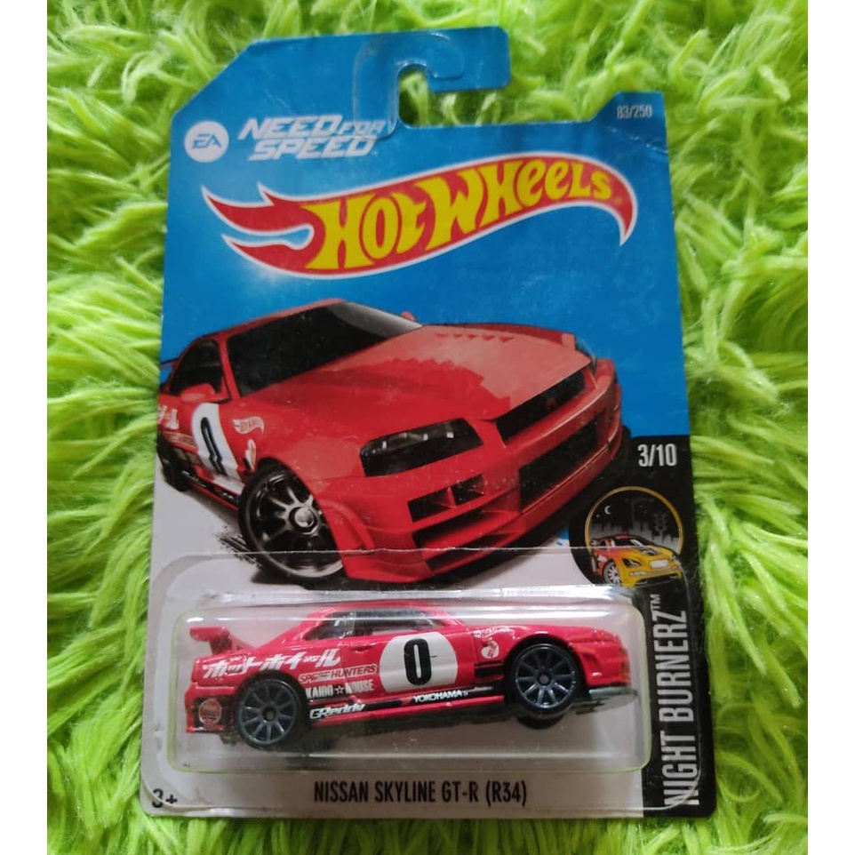 Hot Wheels Nissan Skyline 370z Hako Fairlady Gtr | Shopee Malaysia