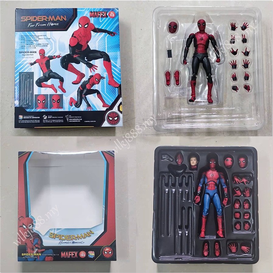 The Amazing Spiderman MAFEX No.113 Spiderman Far From Home MAF103 ...