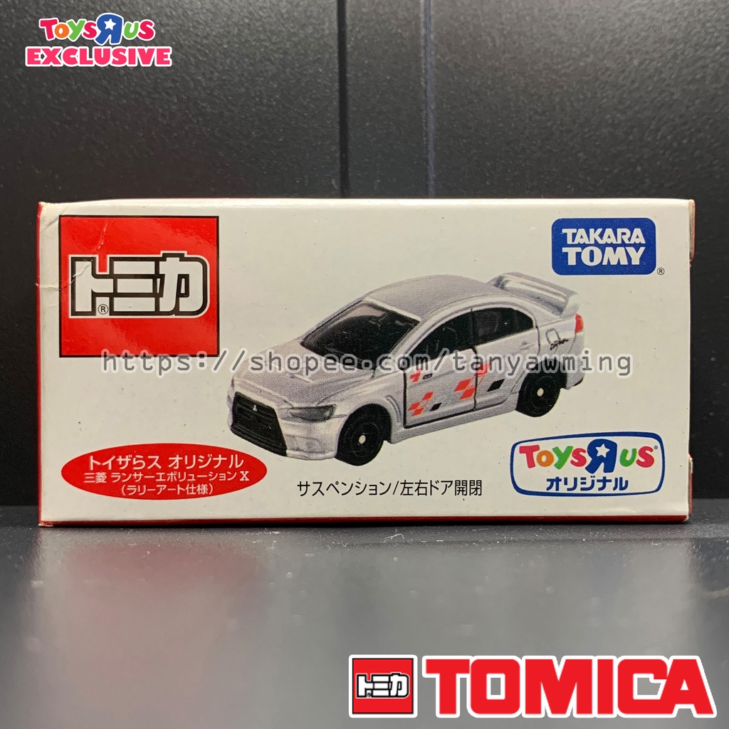 Takara Tomy Tomica Mitsubishi Lancer Evolution X Toys R Us Exclusive ...