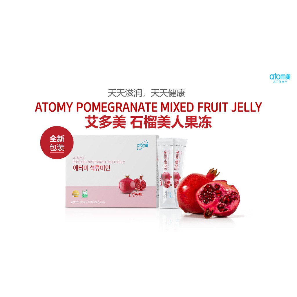 Atomy Pomegranate Mixed Fruit Jelly for your inner health and beauty ...