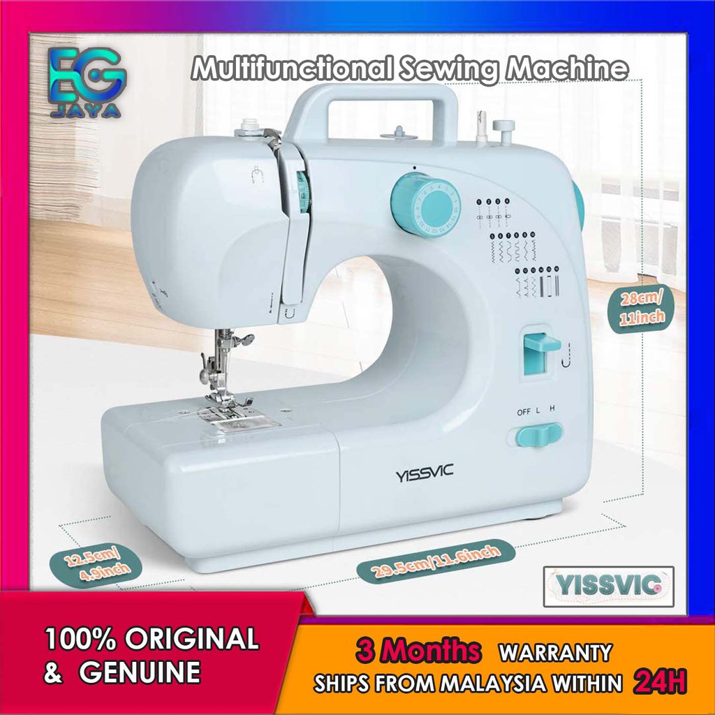 YISSVIC Sewing Machine 16 Stitches Electric Sewing Machine Mending ...