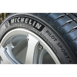 17 18 19 20 INCH Michelin Pilot Sport 4 PS4 ZP RUN FLAT Tyre (FREE ...