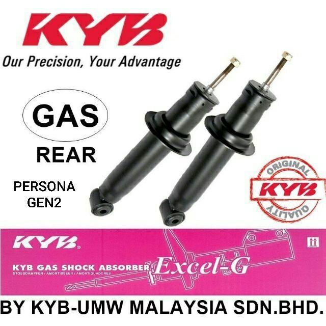 EL PROTON PERSONA ABSORBER REAR 1SET=2PCS KYB ORIGINAL KYB SUSPENSION ...