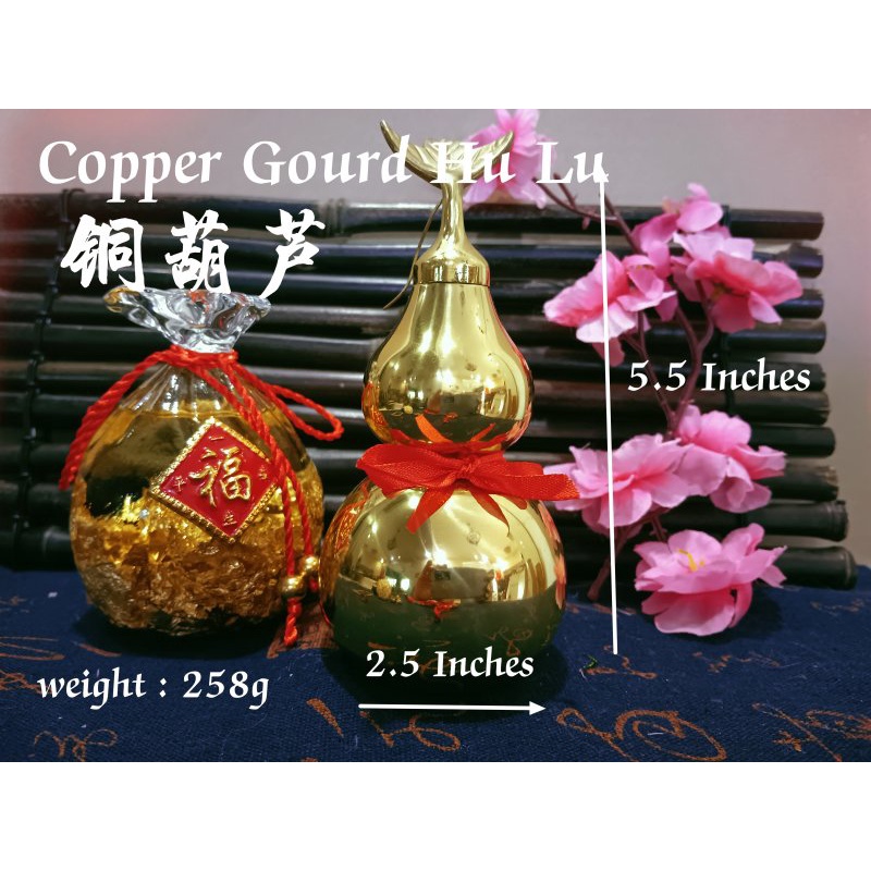 Copper Chinese Brass Gourd Wu Lu / Wu Lou (5.5 Inches) Health Enhance ...