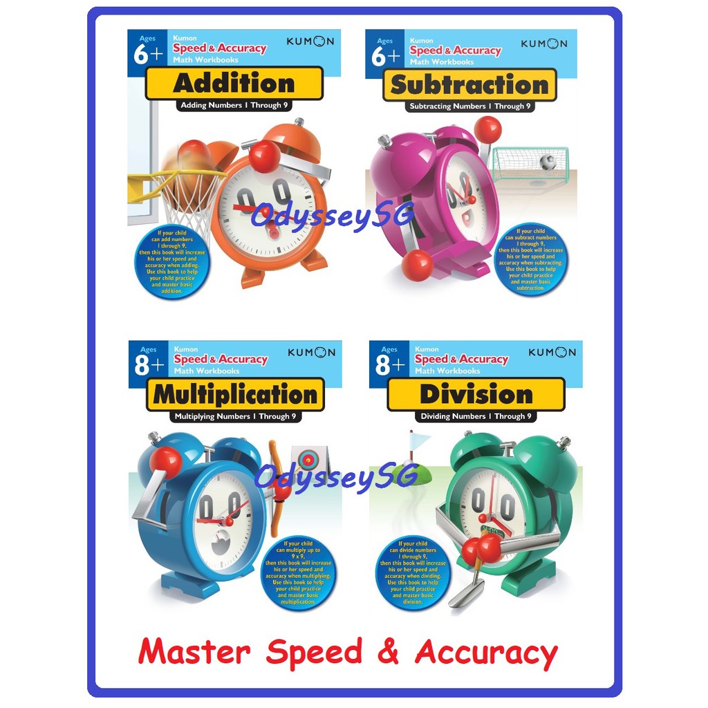 Kumon : Speed and Accuracy - Math Workbooks - Increase Basic Math ...