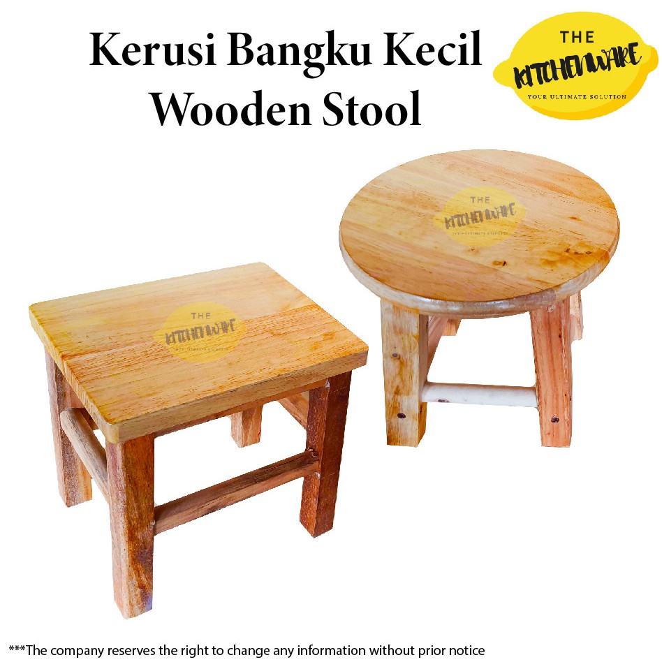 Solid Round Wooden Small Stool | Kid Stool | Foot Stool | Kerusi Bangku ...