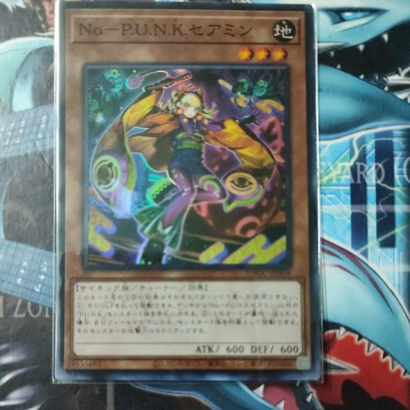 Yugioh Card 游戏王 Noh-P.U.N.K. Ze Amin DBGC-JP004 QCTB-JP024 | Shopee Malaysia