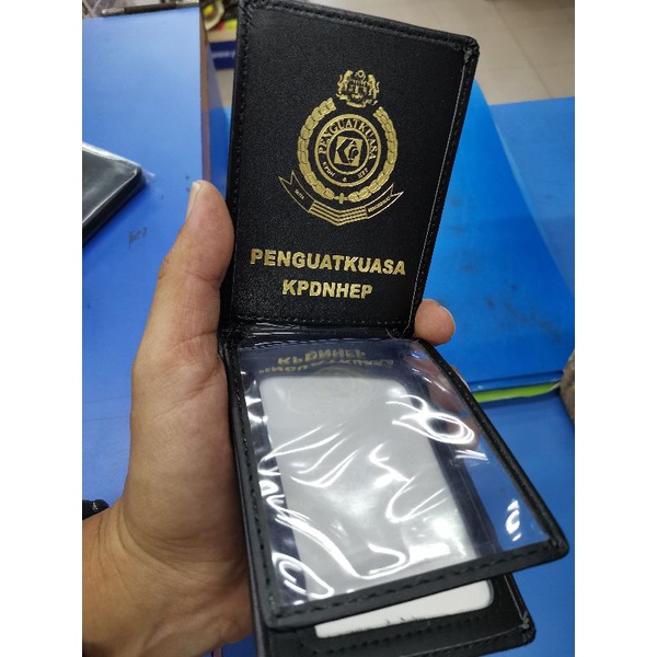 BAG KAD KUASA id Card holden | Shopee Malaysia