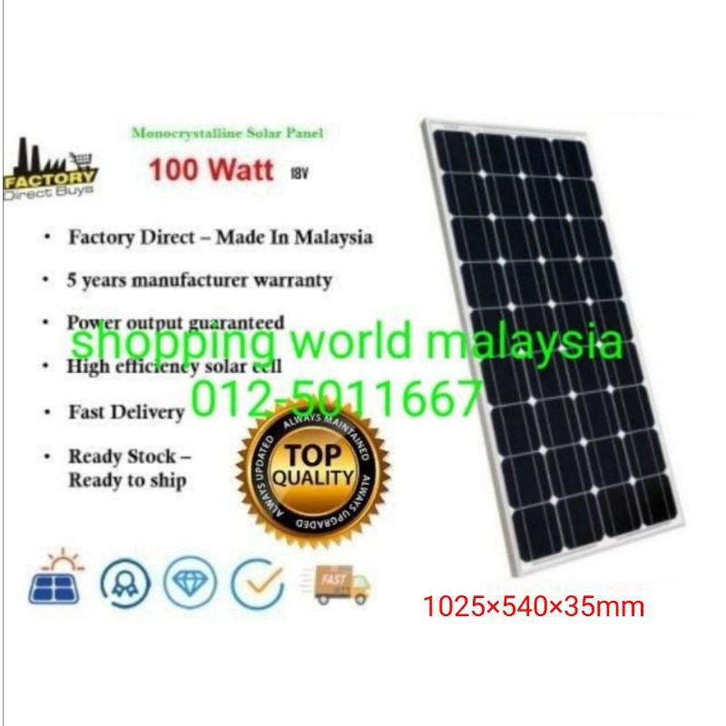 12V 100/150/200W Original Monocrystalline Solar Panel - (Ready Stock ...