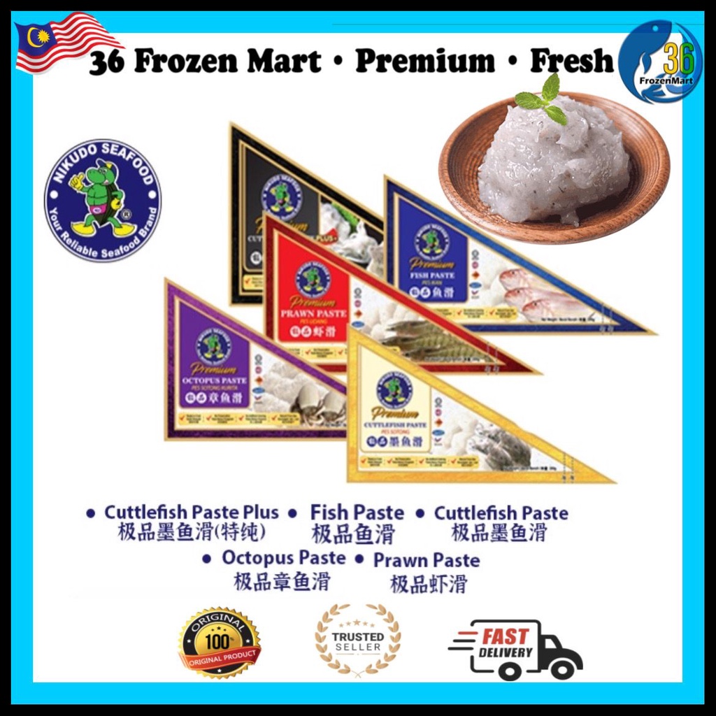 Nikudo Premium Prawn Paste Cutterfish Paste Plus Scallops Paste Fish ...