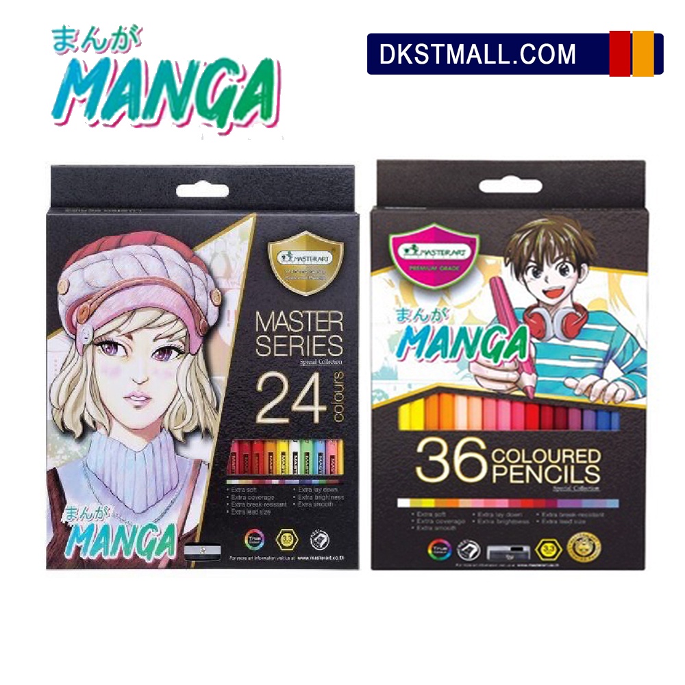 Master Art Master Series Pastel Colour Pencil Manga set | Shopee Malaysia