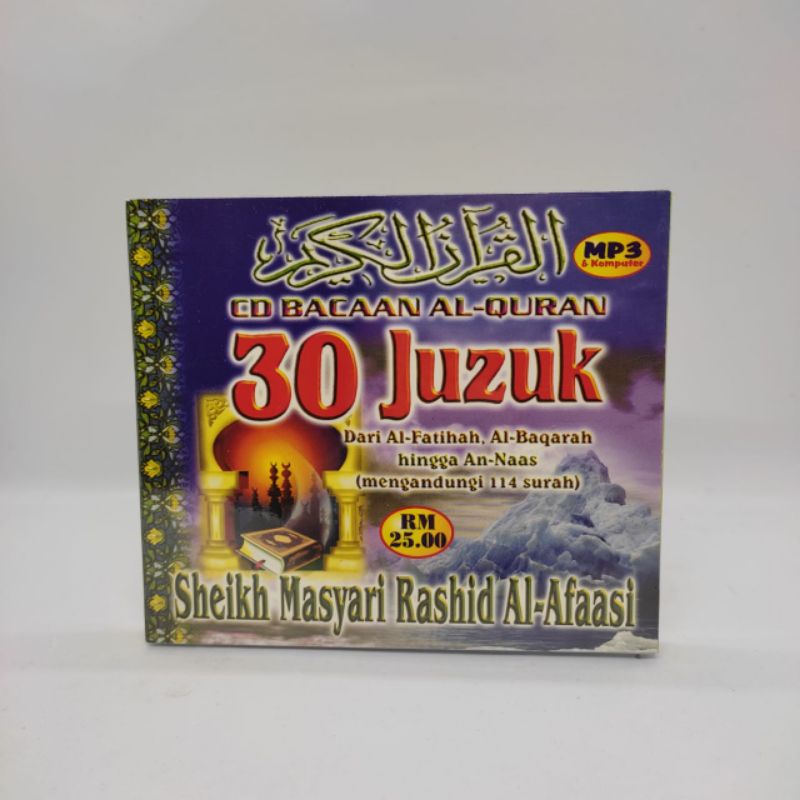 📀CD MP3 BACAAN AL QURAN 30 JUZUK 👳 SHEIKH MASYARI RASHID AL AFAASI ...