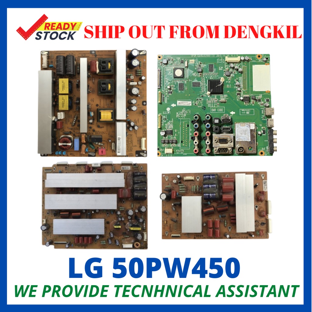 LG 50PW 450 Plasma Powerboard Mainboard Ysus Board Zsus Board | Shopee ...