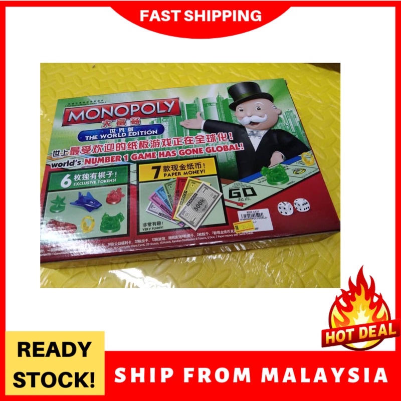 MONOPOLY GAMES ( THE WORLD EDITION ) | Shopee Malaysia
