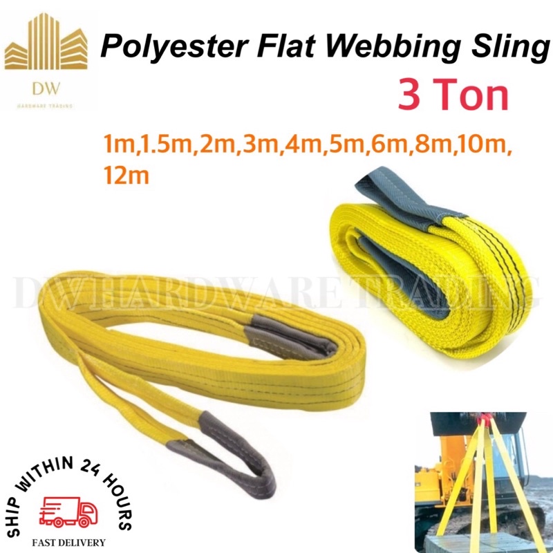 🔥Ready Stock🔥3 Ton 1m-12m Polyester Flat Webbing Sling Yellow (1m,1.5m ...