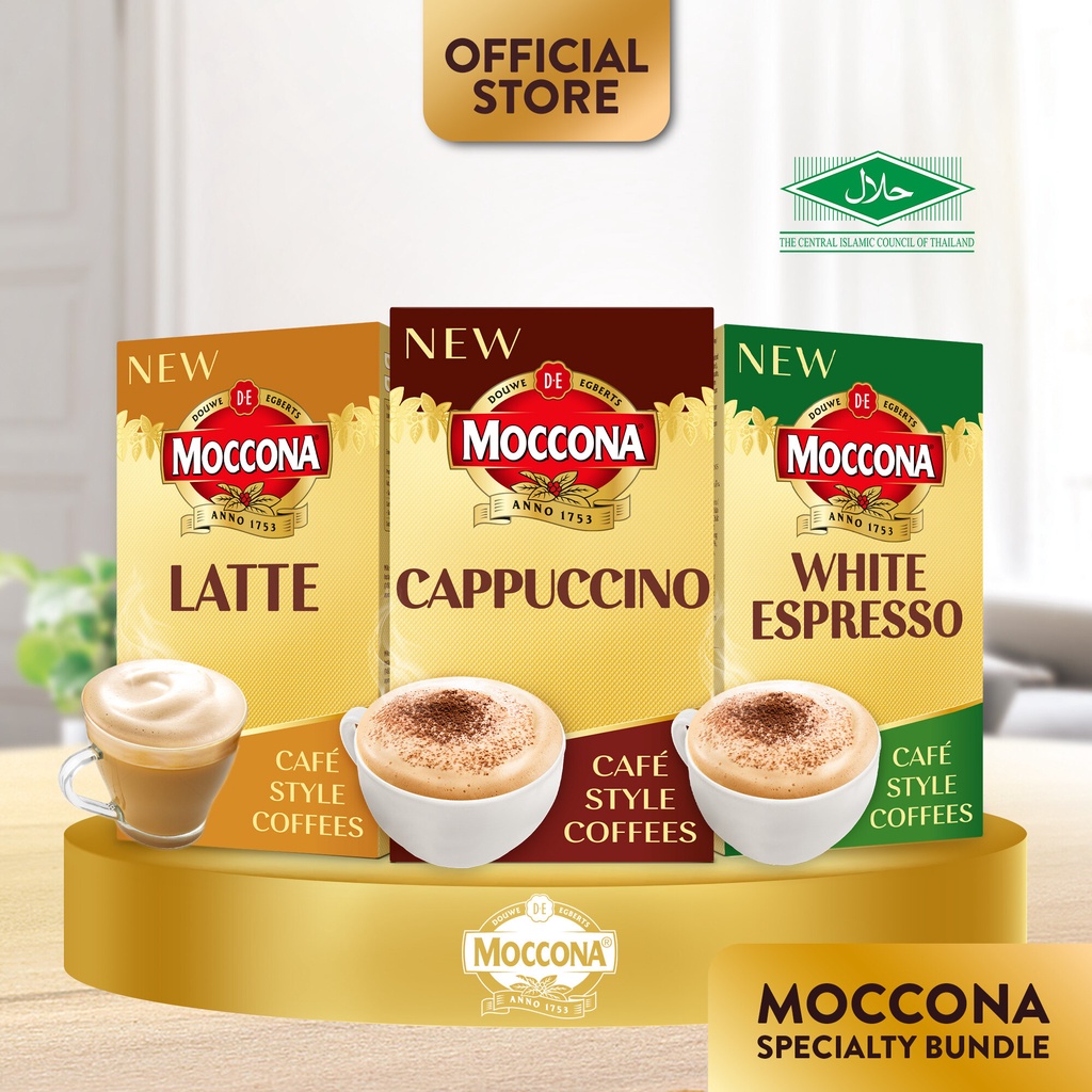 (Bundle of 3) MOCCONA Specialty Instant 3in1 Coffee, 10 Sticks [HALAL ...