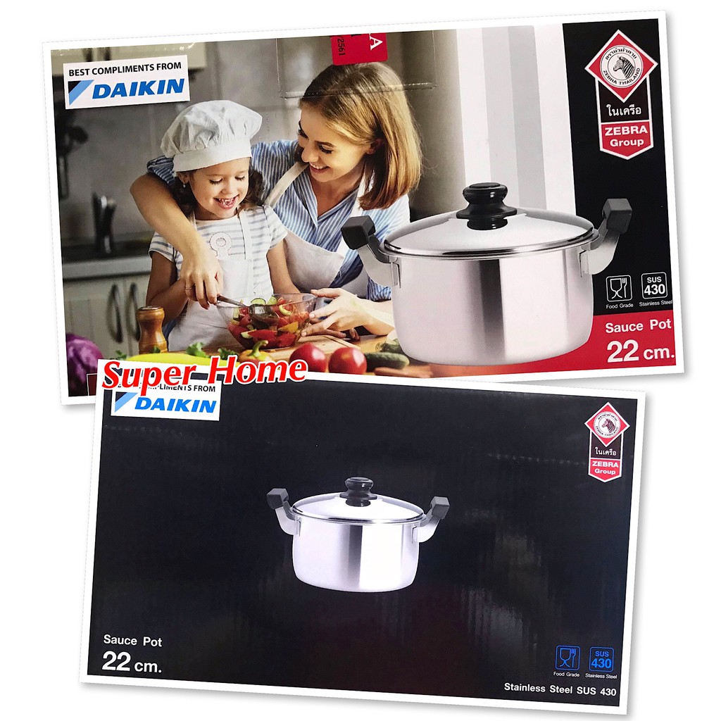 Zebra Stainless Steel Sauce Pot 22cm SUS 430 (Daikin's Special Edition ...