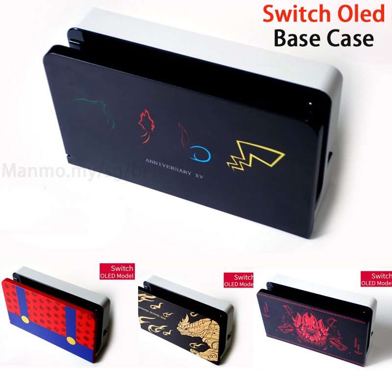 Switch Oled Dock Shell Hard Case For Nintendo Switch OLED Charging Dock Cover NS Game Console ...