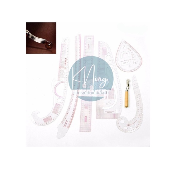 (7 Pcs) Building Ruler Complete With All Patterns The To Create ...