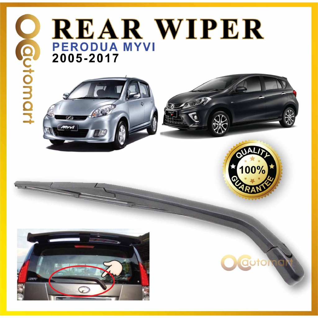 PERODUA MYVI 2005-2017 REAR WINDSCREEN WIPER WITH ARM | Shopee Malaysia