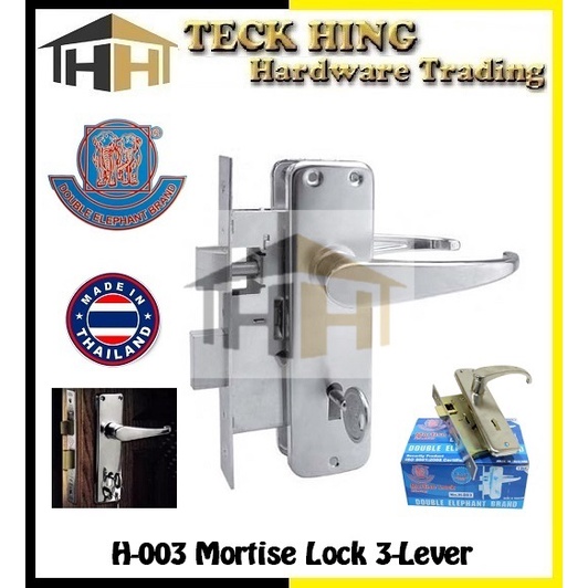 DOUBLE ELEPHANT Mortise Door Lock 3-Level (Made in Thailand) | Shopee ...