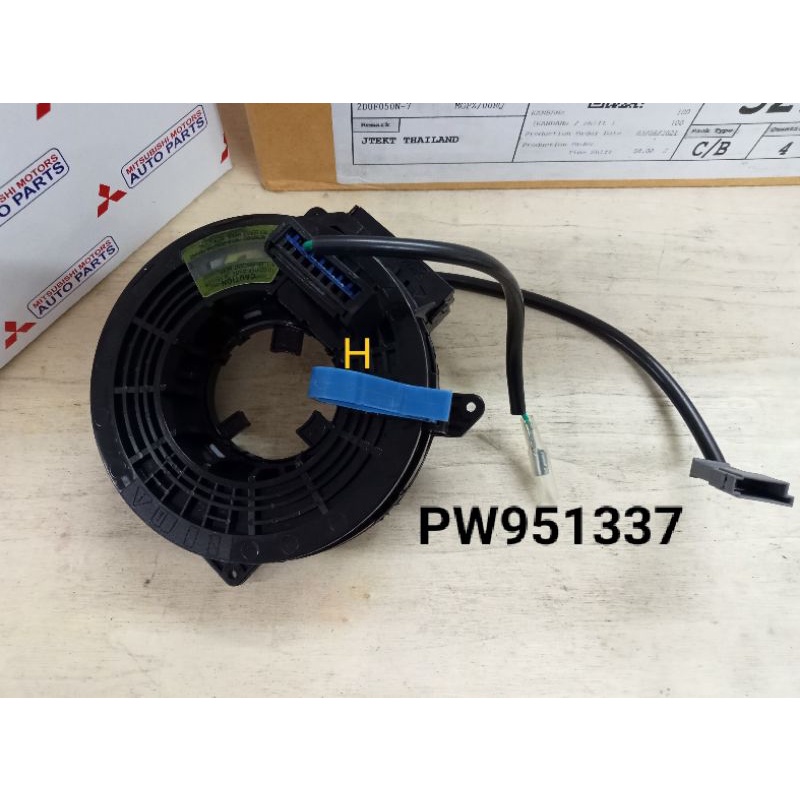Clock Spring Proton BLM,Savvy,Waja (1 Wire) Pw951337 | Shopee Malaysia