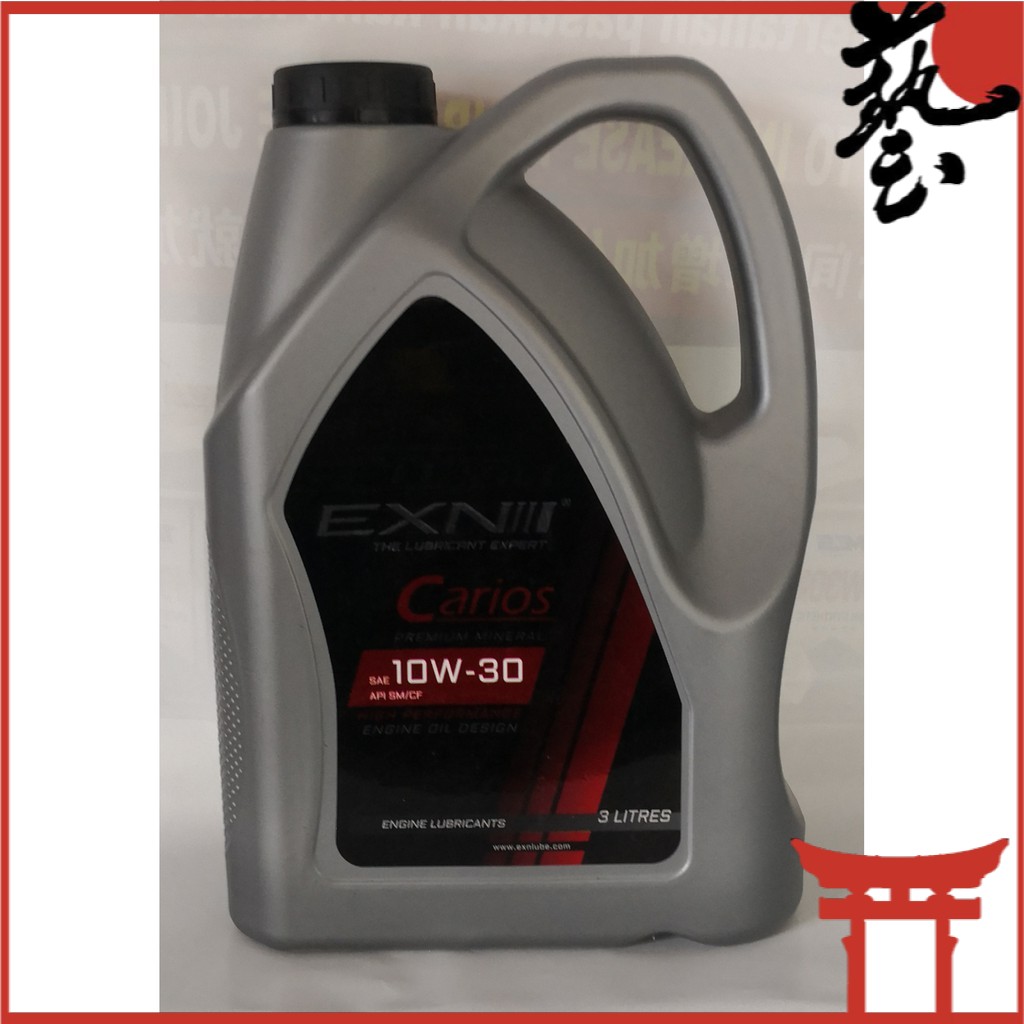 SKR EXN ENGINE OIL CARIOS SAE 10W-30 PREMIUM MINERAL API SM/CF ENGINE ...