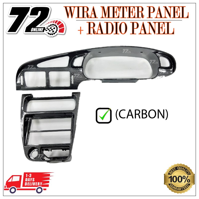 WIRA METER PANEL + RADIO PANEL (CARBON) (WOOD) | Shopee Malaysia