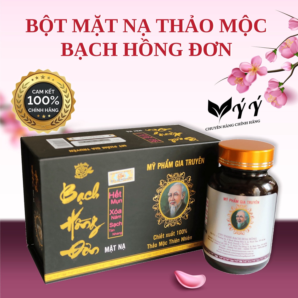 [GENUINE] Bach Hong Don herbal mask powder 50g | Shopee Malaysia