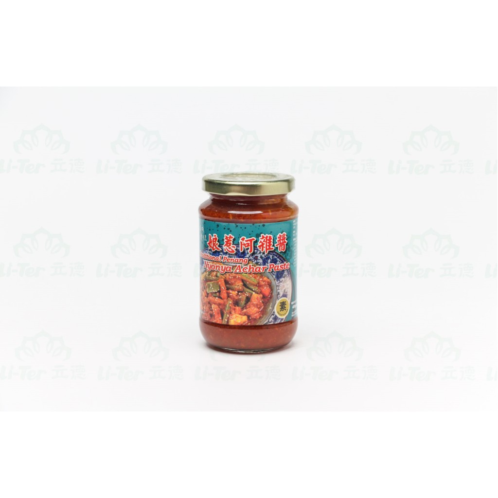 【Tung Kee】Traditional Penang Vegetarian Nyonya Achar Paste 【陈记 ...