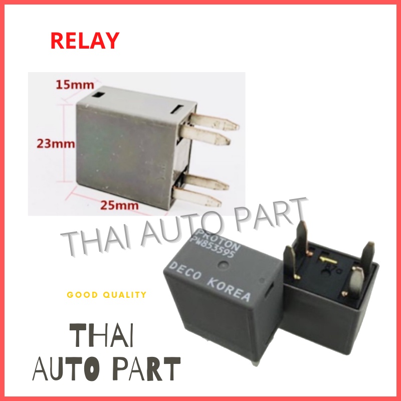 RELAY PROTON PERSONA,GEN 2 PW853595 ORIGINAL DECO 4PIN RELAY 40AMP FOR ...