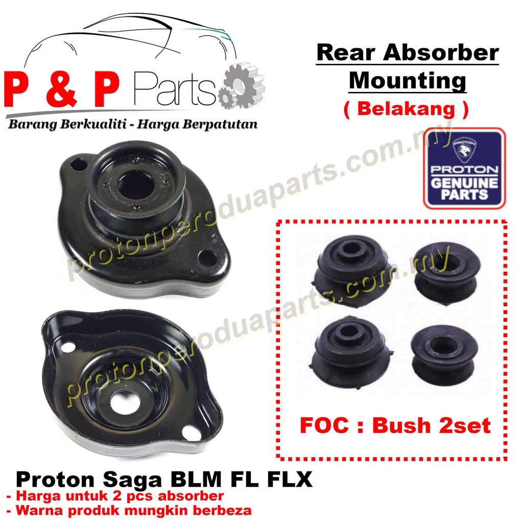 Rear Absorber Mounting Belakang 2pcs With Bush - Proton Saga BLM FL FLX ...