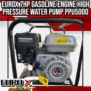 EUROX PPU5000 2" 7HP/OKAZAWA 2"7H/ ROBIN TEC 2'' 7HP |ESACO WP20 7.5HP 4-Stroke Gasoline Engine ...
