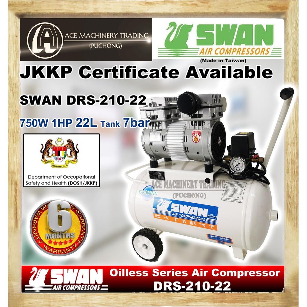 Swan Oil-Less Air Compressor DR-Series/DRS-210(Supr Silent) | Shopee ...