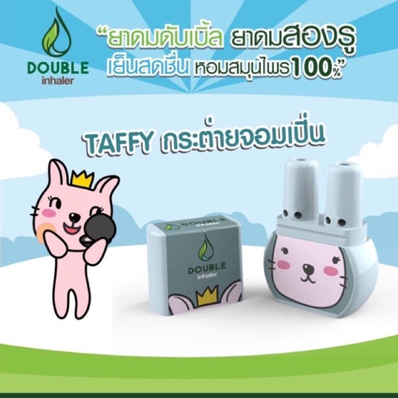 01 Double Inhaler Thailand 2-Nose Inhaler (Random Delivery) | Shopee ...