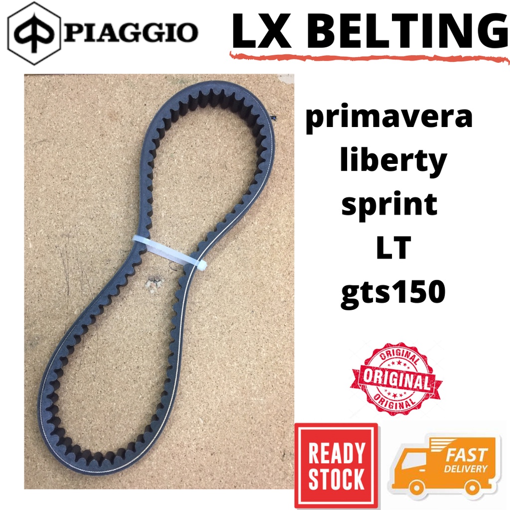 ORIGINAL VESPA BELTING(FOR LX150/LT150/LIBERTY/PRIMAVERA ) | Shopee ...
