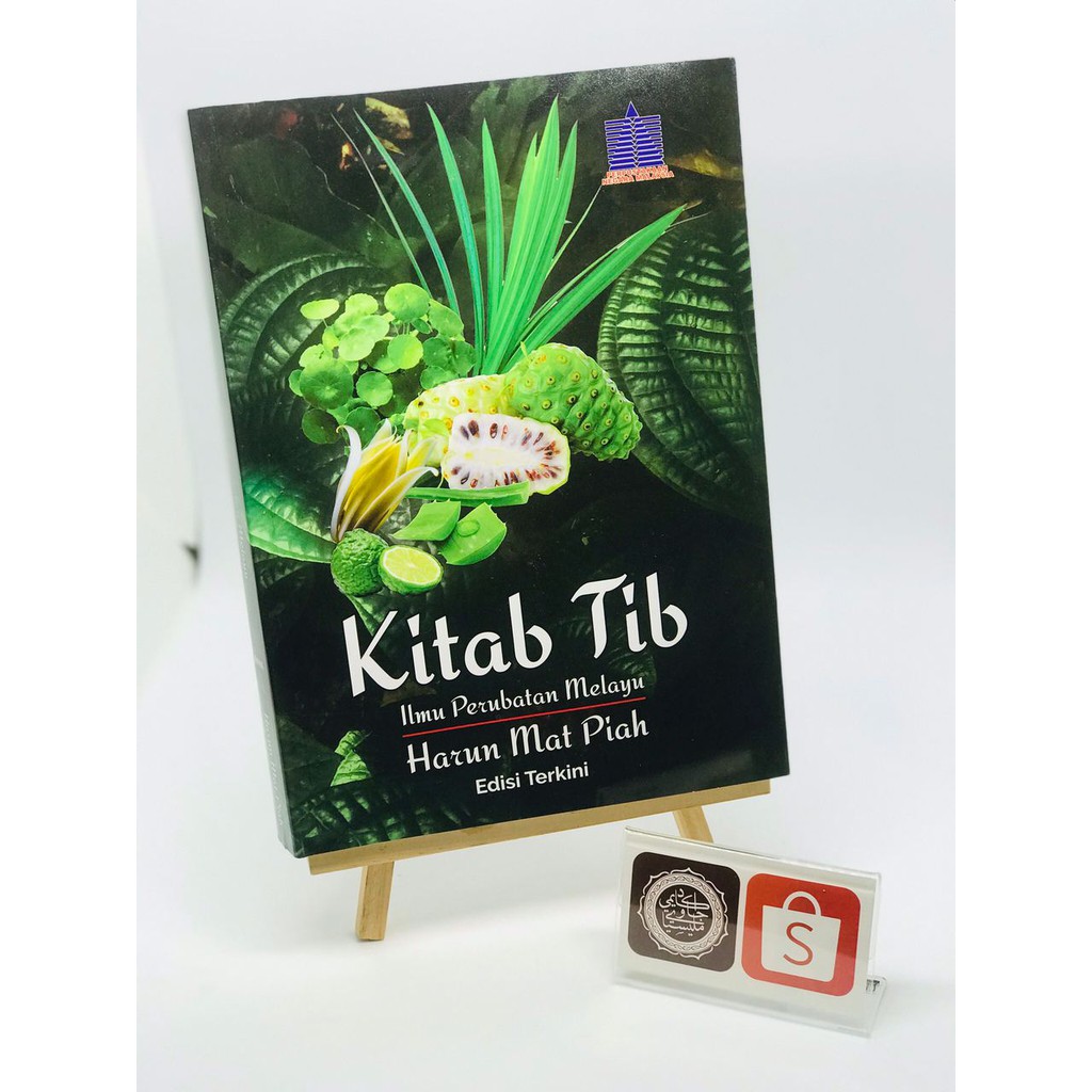 Mulaqa- Kitab Tib Ilmu Perubatan Melayu (Edisi Terkini) | Shopee Malaysia